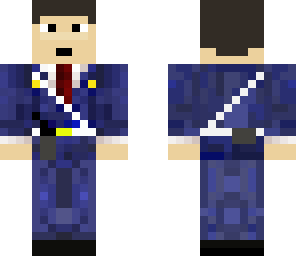 security guard | Minecraft Skins