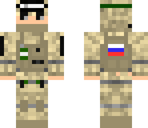 Russian Army | Minecraft Skin