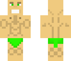 bodybuilder | Minecraft Skin