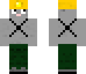 weiner | Minecraft Skins