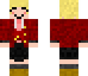 asmodeus | Minecraft Skins