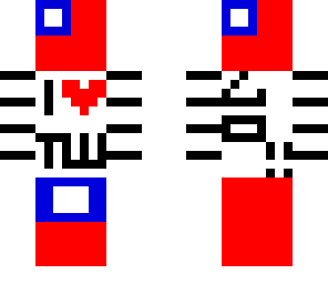 TAIWAN | Minecraft Skin
