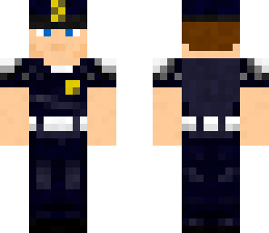 Prison Guard | Minecraft Skin