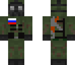 chernobyl | Minecraft Skins