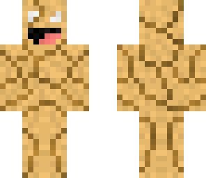 bugaloo24 cinnamon toast crunch | Minecraft Skin
