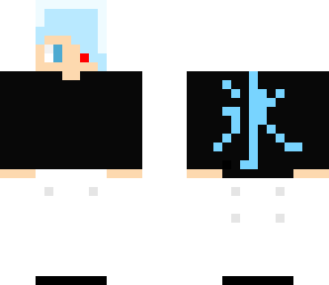 ryuga | Minecraft Skins