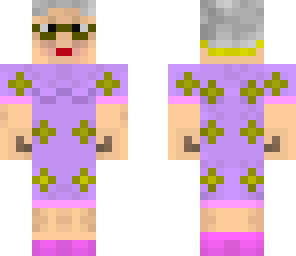 Old Lady | Minecraft Skin
