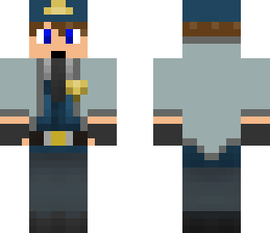 Prison Guard | Minecraft Skin