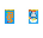 Cereal Box | Minecraft Skin