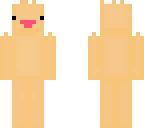 derp cake | Minecraft Skin