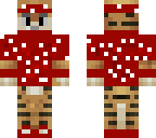 gepard | Minecraft Skins