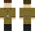 WW2 Soviet Conscript | Minecraft Skin
