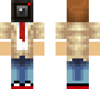 normal cory | Minecraft Skin