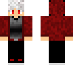 shirou emiya | Minecraft Skins