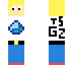 Powerful male | Minecraft Skin