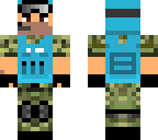 UN UAE | Minecraft Skin