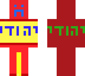 Jews | Minecraft Skin