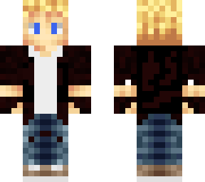 Real Skin | Minecraft Skin