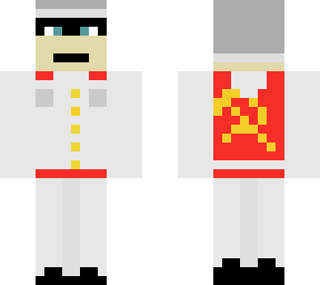 Bush | Minecraft Skins