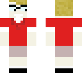 hussein | Minecraft Skins