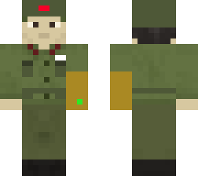 Tiananmen Square Gauntlet | Minecraft Skin