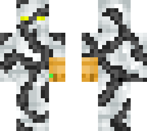 Bush | Minecraft Skins