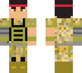 Forge | Minecraft Skins