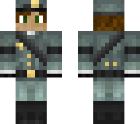 Guard Cesar | Minecraft Skin