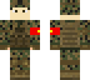 Marine Corps | Minecraft Skins