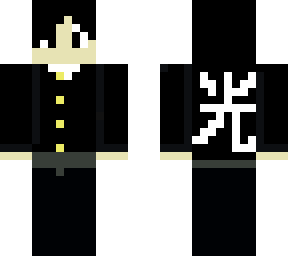 Japanese Boy | Minecraft Skin