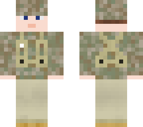 usmc | Minecraft Skins