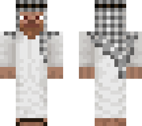 Islam | Minecraft Skins