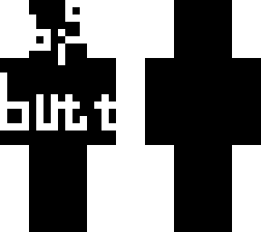 big butt | Minecraft Skins