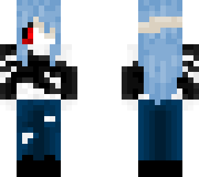 Erin | Minecraft Skin