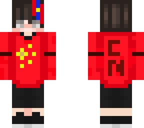 China | Minecraft Skin