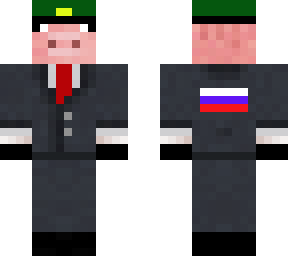 pig stalin | Minecraft Skin