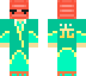chinese man | Minecraft Skins