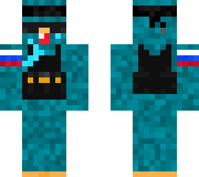 bas skin | Minecraft Skin