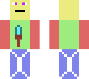 server skin | Minecraft Skin