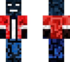 The wider cool | Minecraft Skin