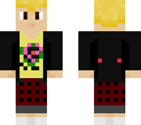 ryuji | Minecraft Skins