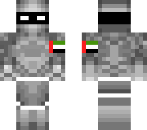 UAE Bot | Minecraft Skin