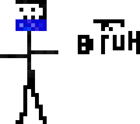 bruh face mask | Minecraft Skin