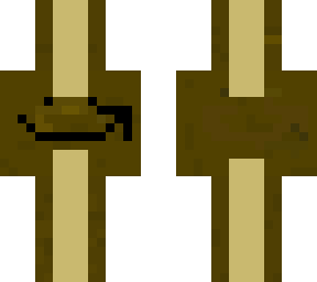 AMAZON BOX | Minecraft Skin