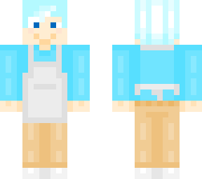 rowan | Minecraft Skin