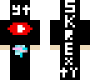 Logo | Minecraft Skins
