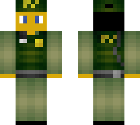 fbi | Minecraft Skin