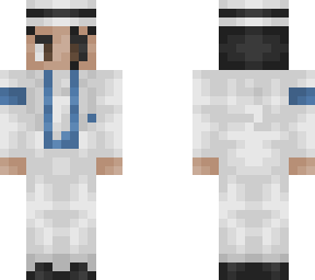 Michael Jackson | Minecraft Skins