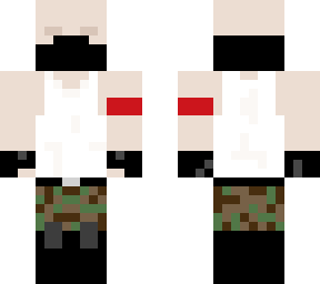 nsdap | Minecraft Skins