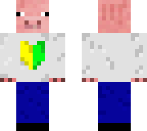 japanese symbol for beginner | Minecraft Skins